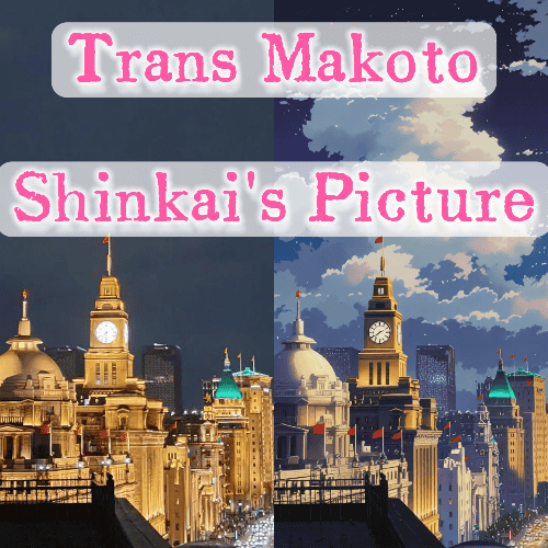 Makoto Shinkai Style Converter | Transform Photos into Anime Art Instantly