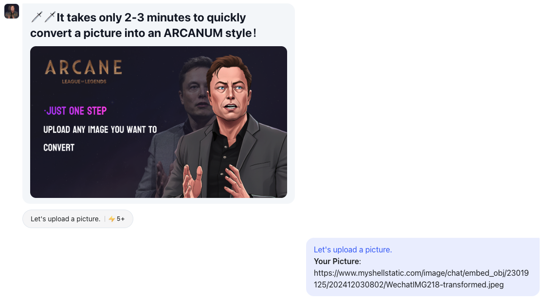 How to use Arcane Filter: A Comprehensive Guide